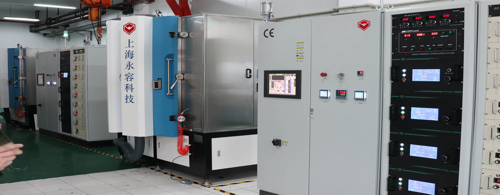 Quality Vacuum Coating Machine, PVD Coating Machine,PVD Coating ...