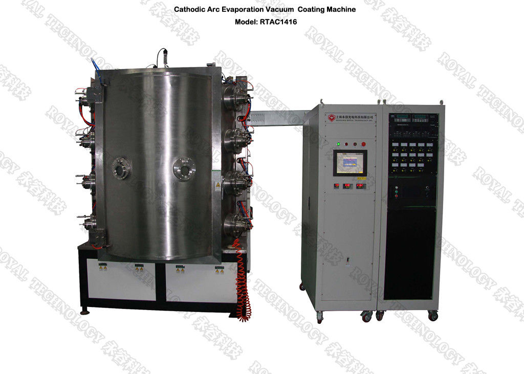 PVD Decorative Vacuum Plating Machine, Cathodic Arc Deposition System ...