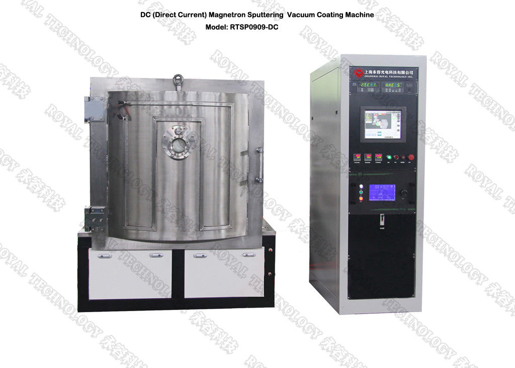 Au Gold Glass slide Mangetron Sputtering System , PVD Au Gold ...