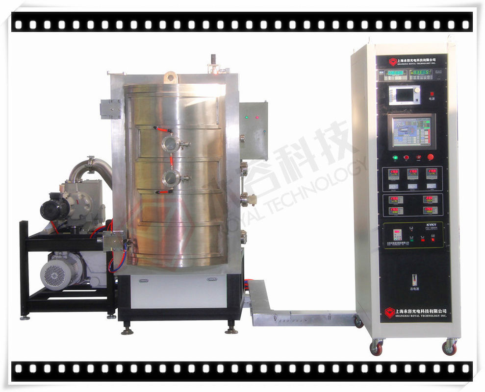 High Performance Vacuum Metal Deposition Equipment CsI vacuum ...
