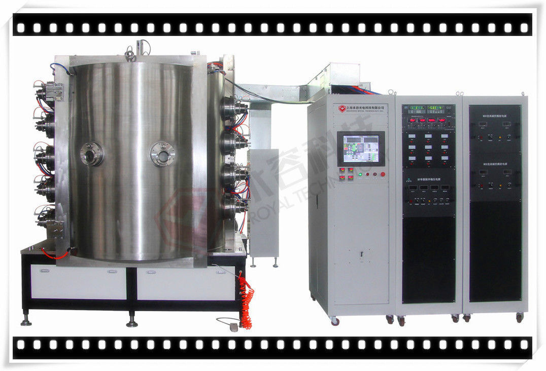 Glass PVD TiN Gold Plating Equipment, PVD Vacuum Ion Plating Machine ...