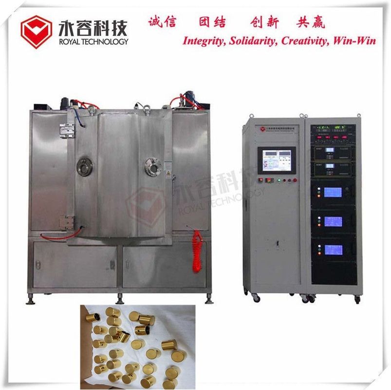 Zinc Alloy PVD Plating Machine, Brass Vacuum Plating Equipment, Glass ...