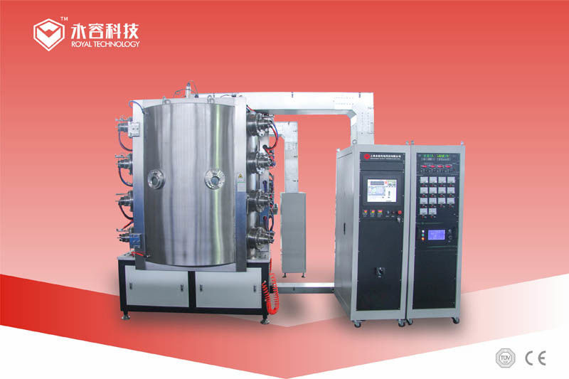 PVD Cathodic Arc Coating Machines, Multi Arc Decorative Coating ...