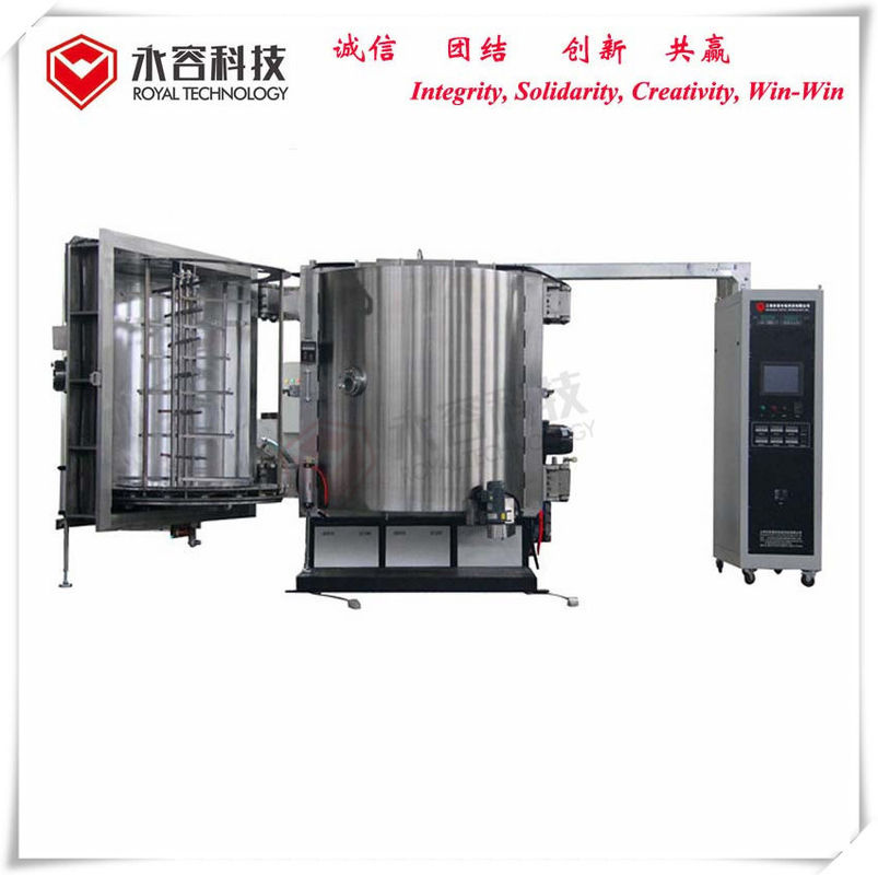 Plastic Cosmetic Bottles Caps Thermal Evaporation Coating Unit Coating ...