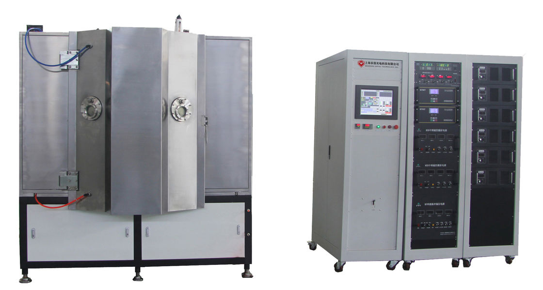 Nano Thin Film PVD Deposition Equipment, PVD Thin Film Coating Machine ...