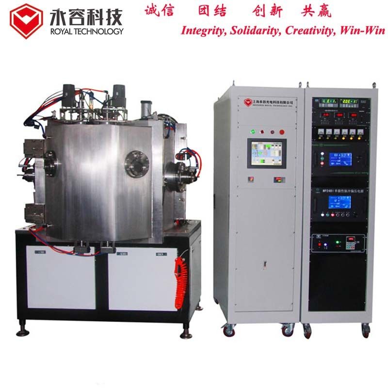 MF Sputtering Pvd Coating System , High Uniformity Films Vacuum ...