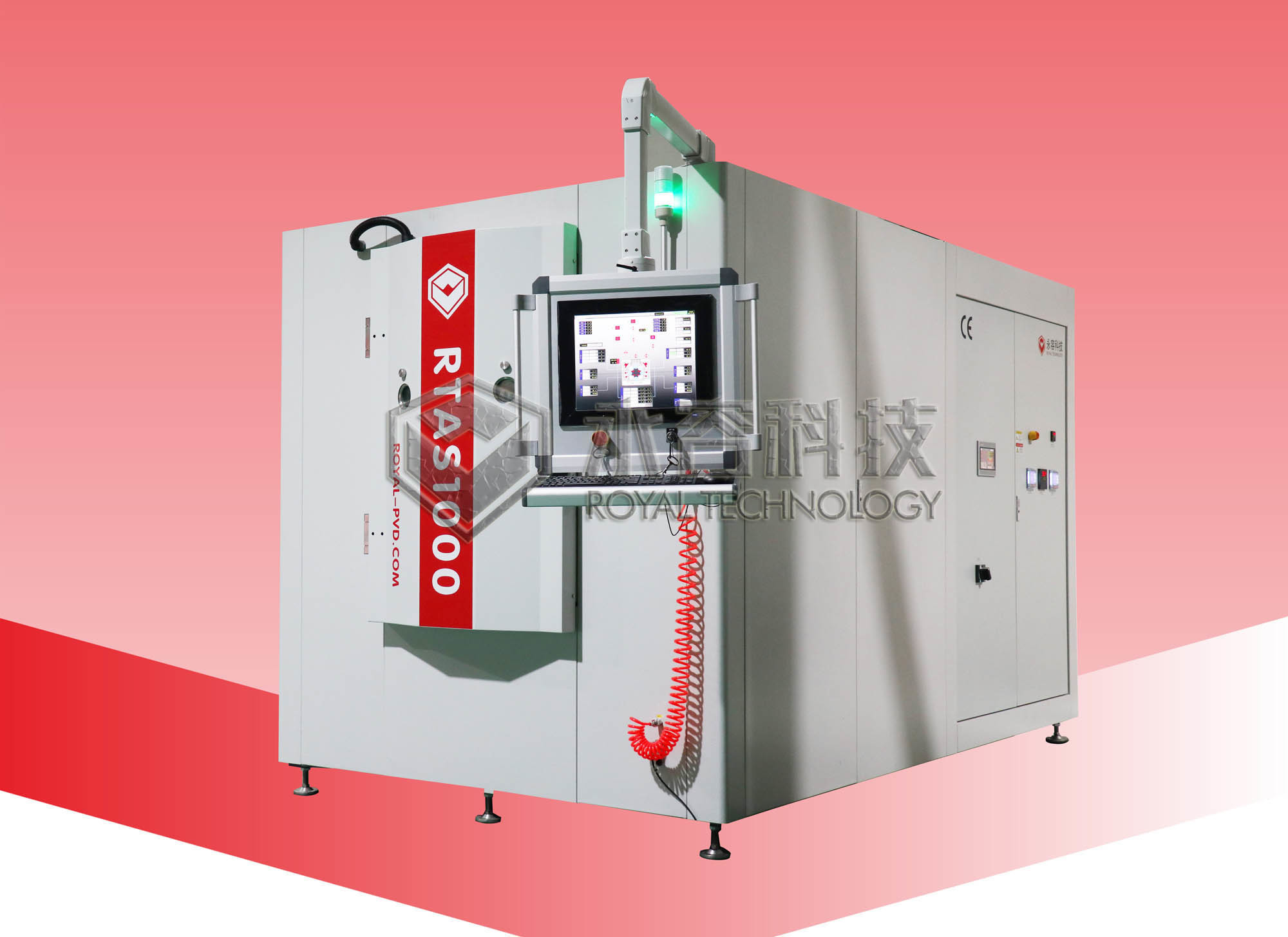 PVD DLC Coating Machine For Watch Components, Medical Instruments of ...