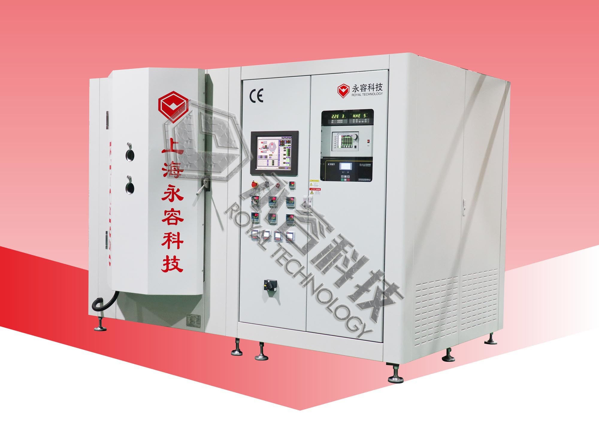 X-Ray Scintillator(CsI) High Vacuum Deposition System