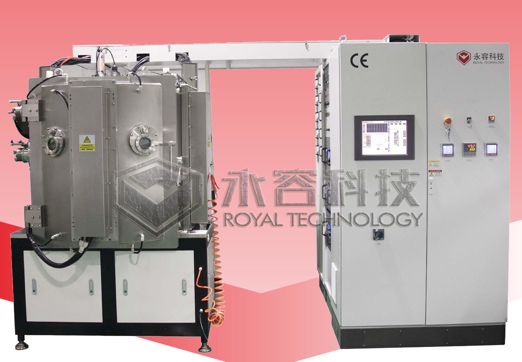 Cathodic Arc PVD Plating Machine For Metals Products , Arc Ion Vacuum ...