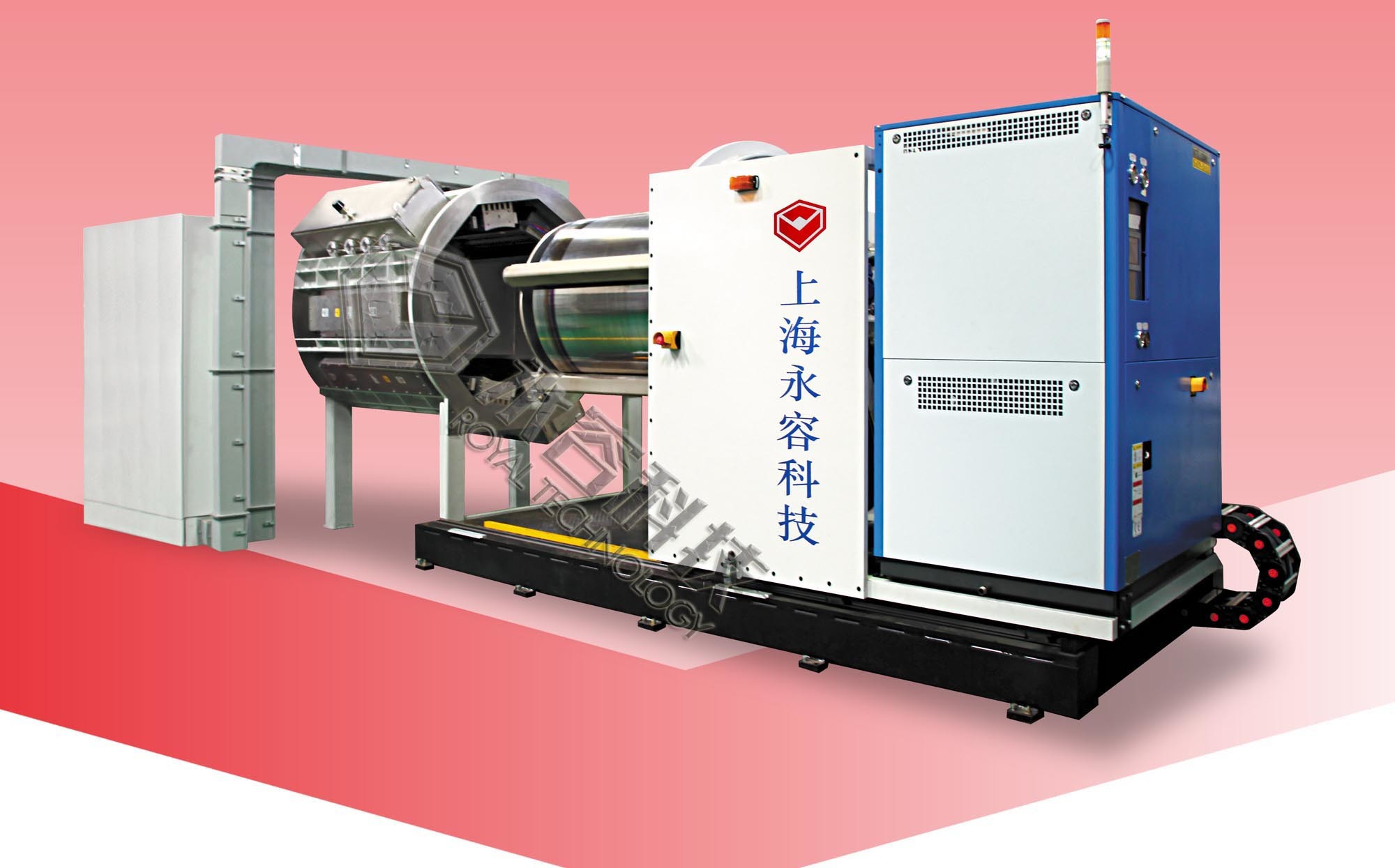 Roll to Roll (R2R) Web Magnetron Sputtering Deposition Machine
