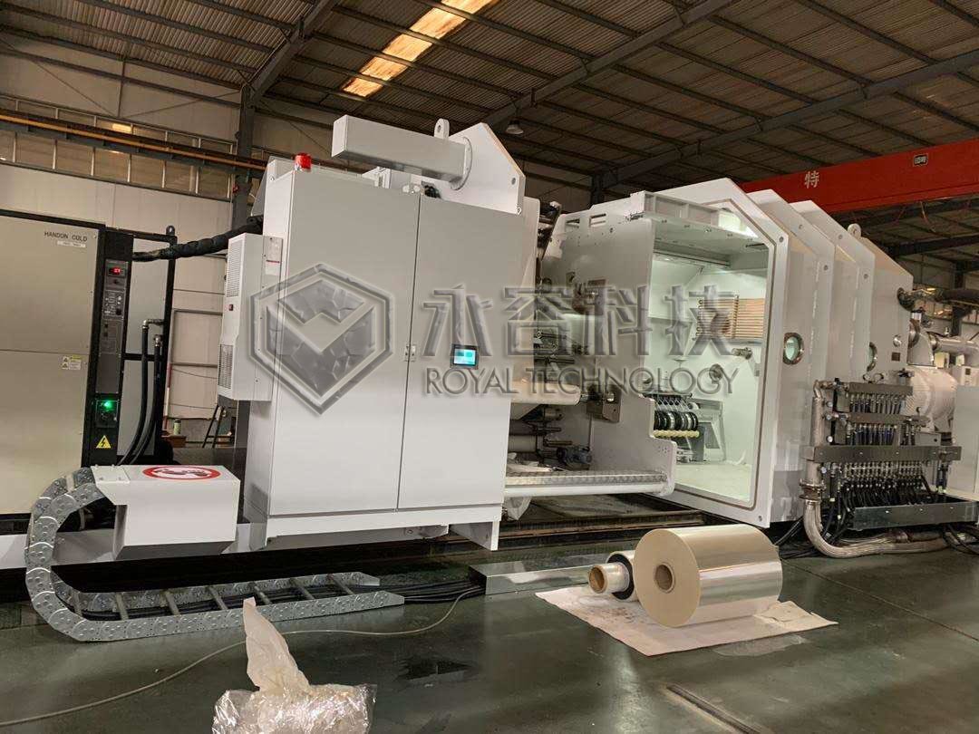 Web Roll Vacuum Metallizer Cigarette Paper Package Coating Machine