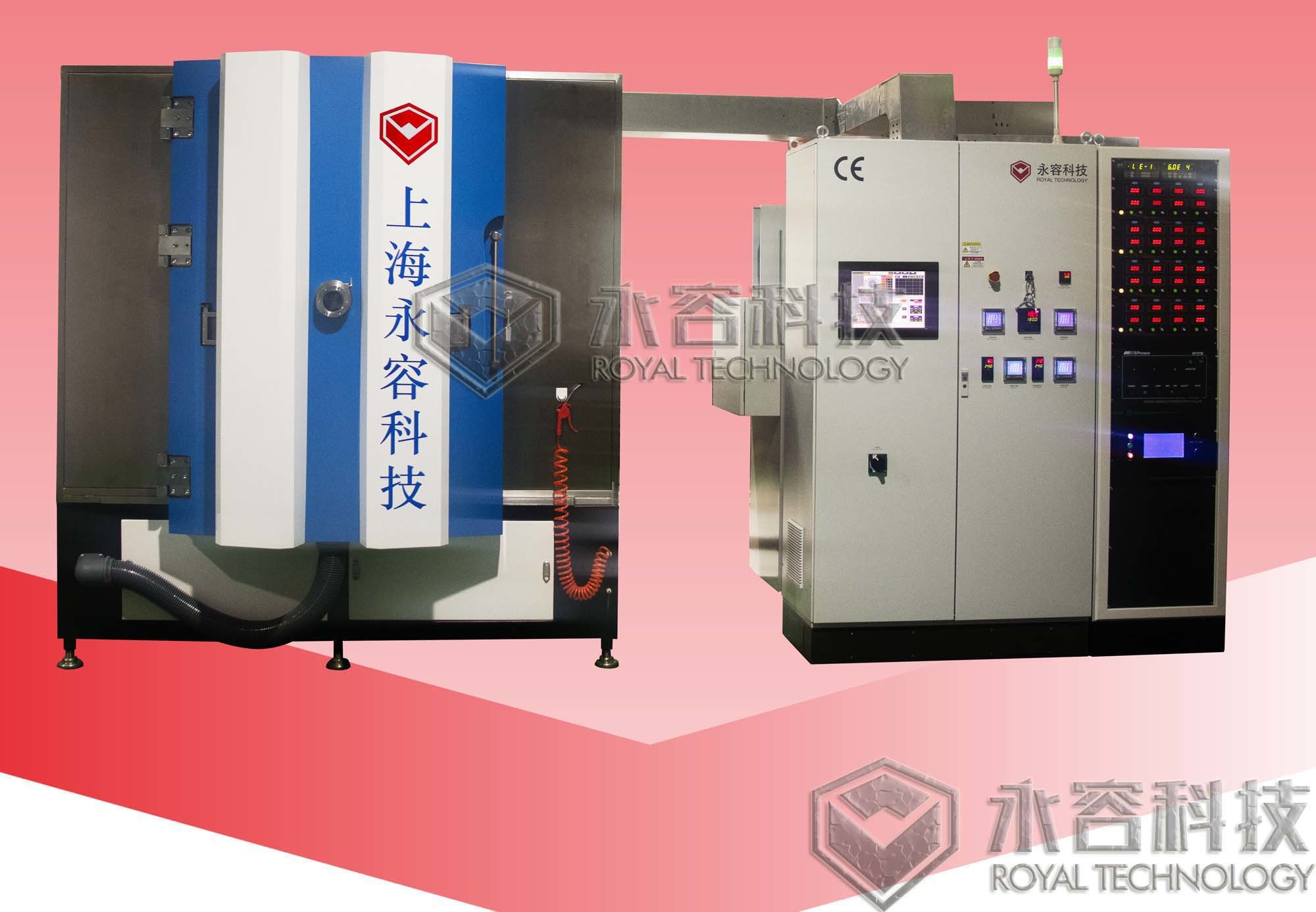 PVD arc coating machine for rainbow decorative color