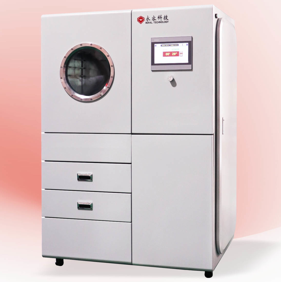 Forensic Metal Vacuum Deposition System Fingerprint Remark Imaging ...