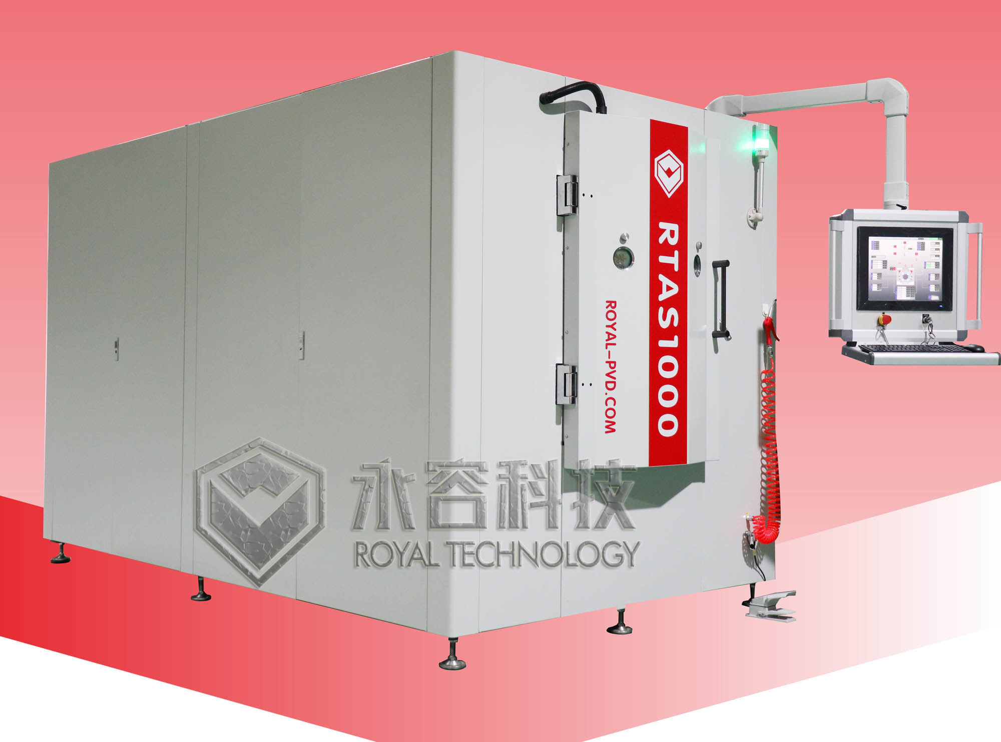Niobium Dioxide (NbO2) Magnetron Sputtering Deposition Machine