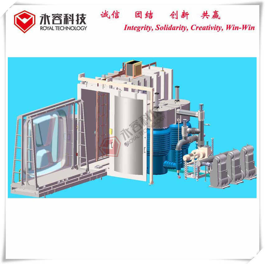 Logos / Signs Pvd Vacuum Coating Machine , Chrome Metallizing Machine ...