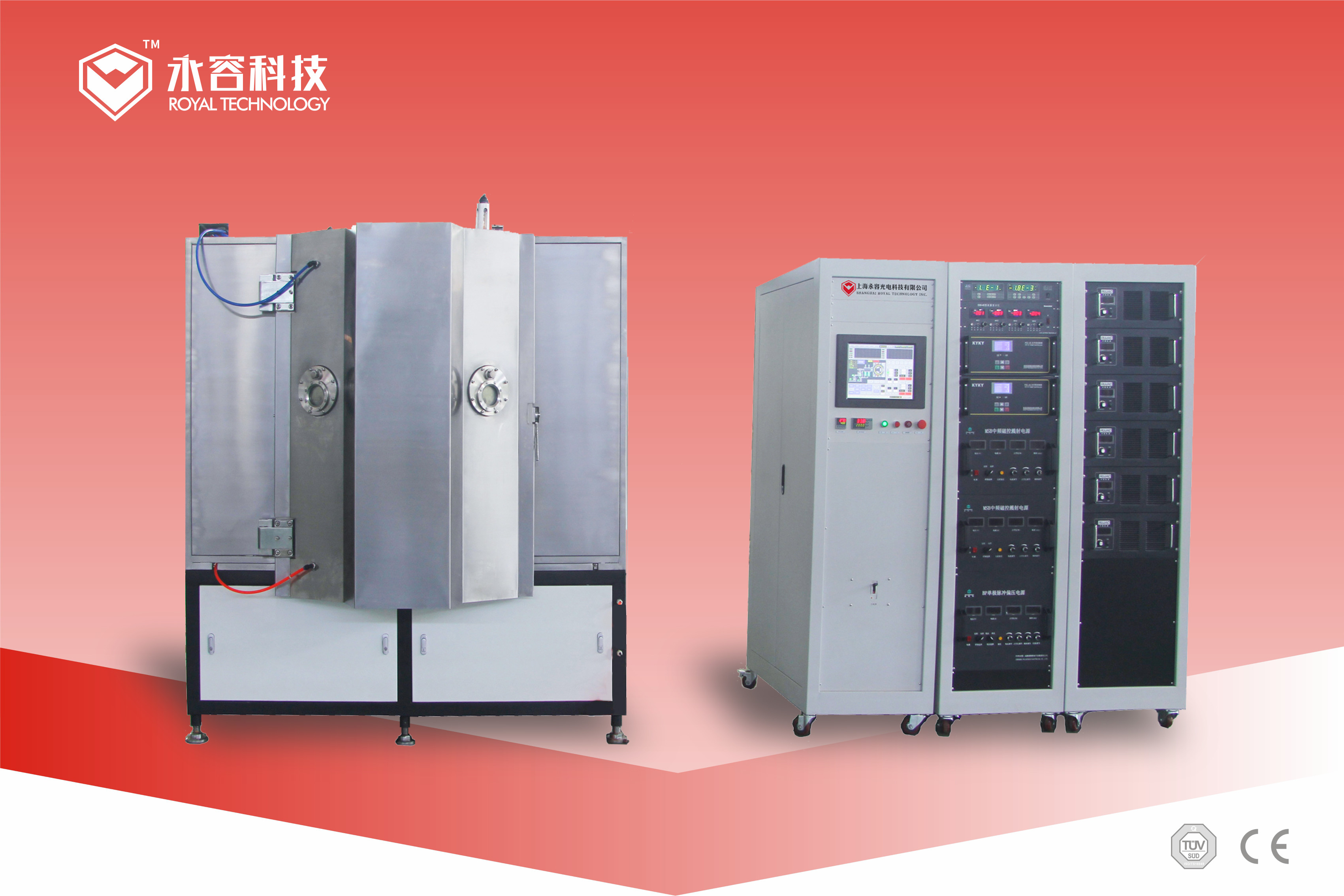 High Yield Tantalum PVD Sputtering Coating Machine DC Magnetron Sputtering