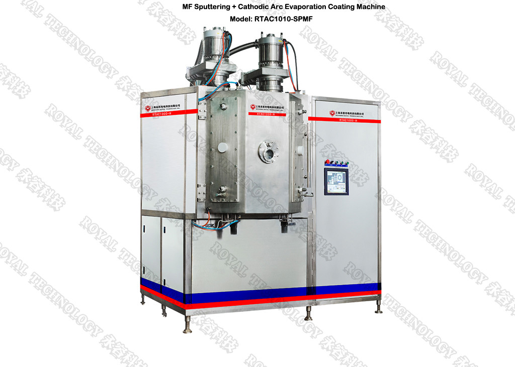 Diamond Like Carbon DLC PECVD Coating Equipment , PECVD Magnetron ...
