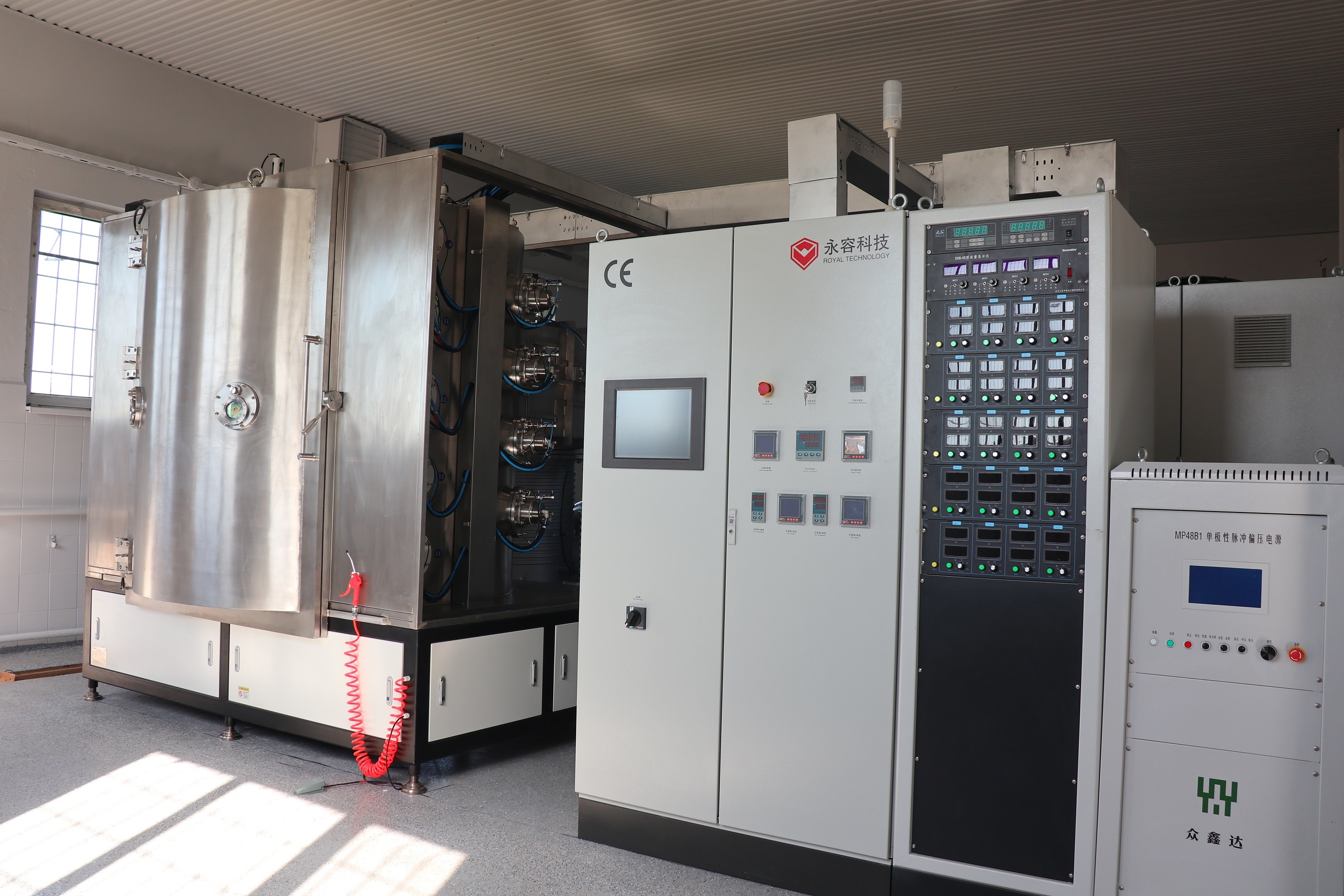 SS kitchen basin Titanium Nitride Coating Machine, TiN gold decorative ...