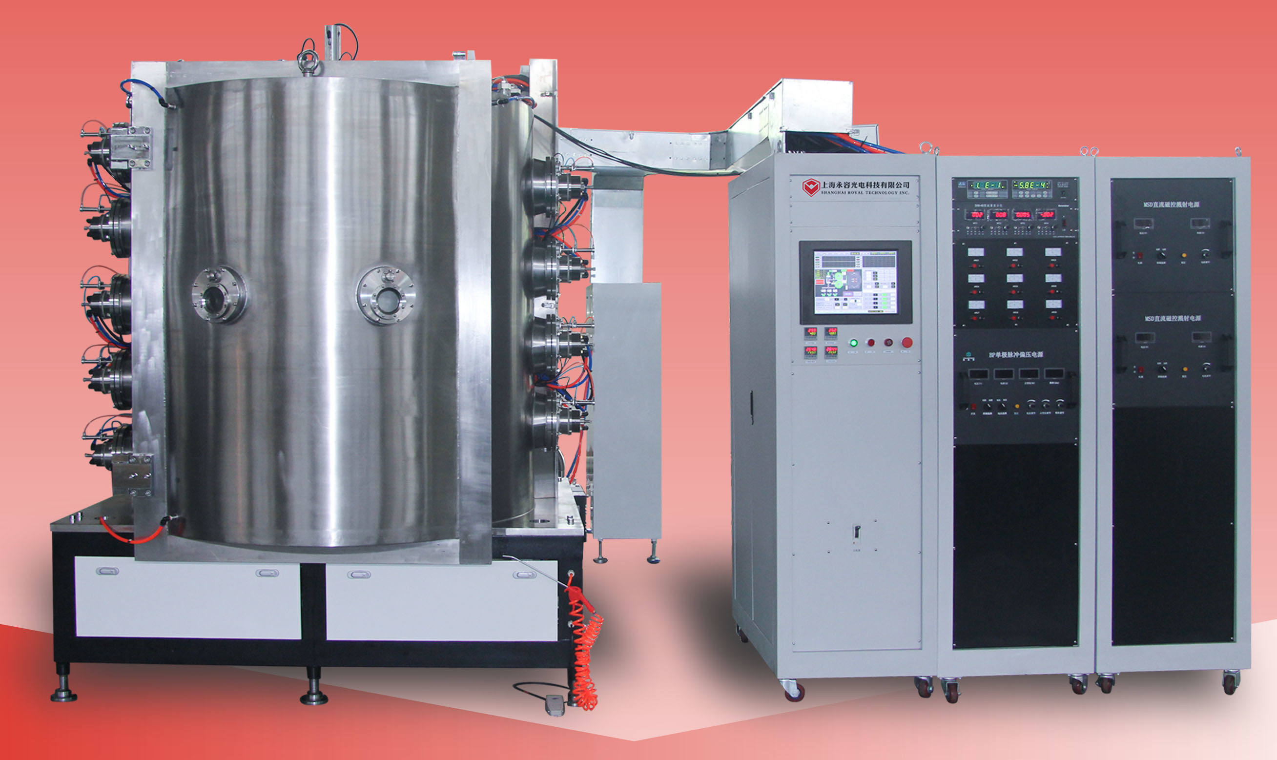 Ceramic Products Gold and Silver Plating by PVD Technology, Red Copper ...