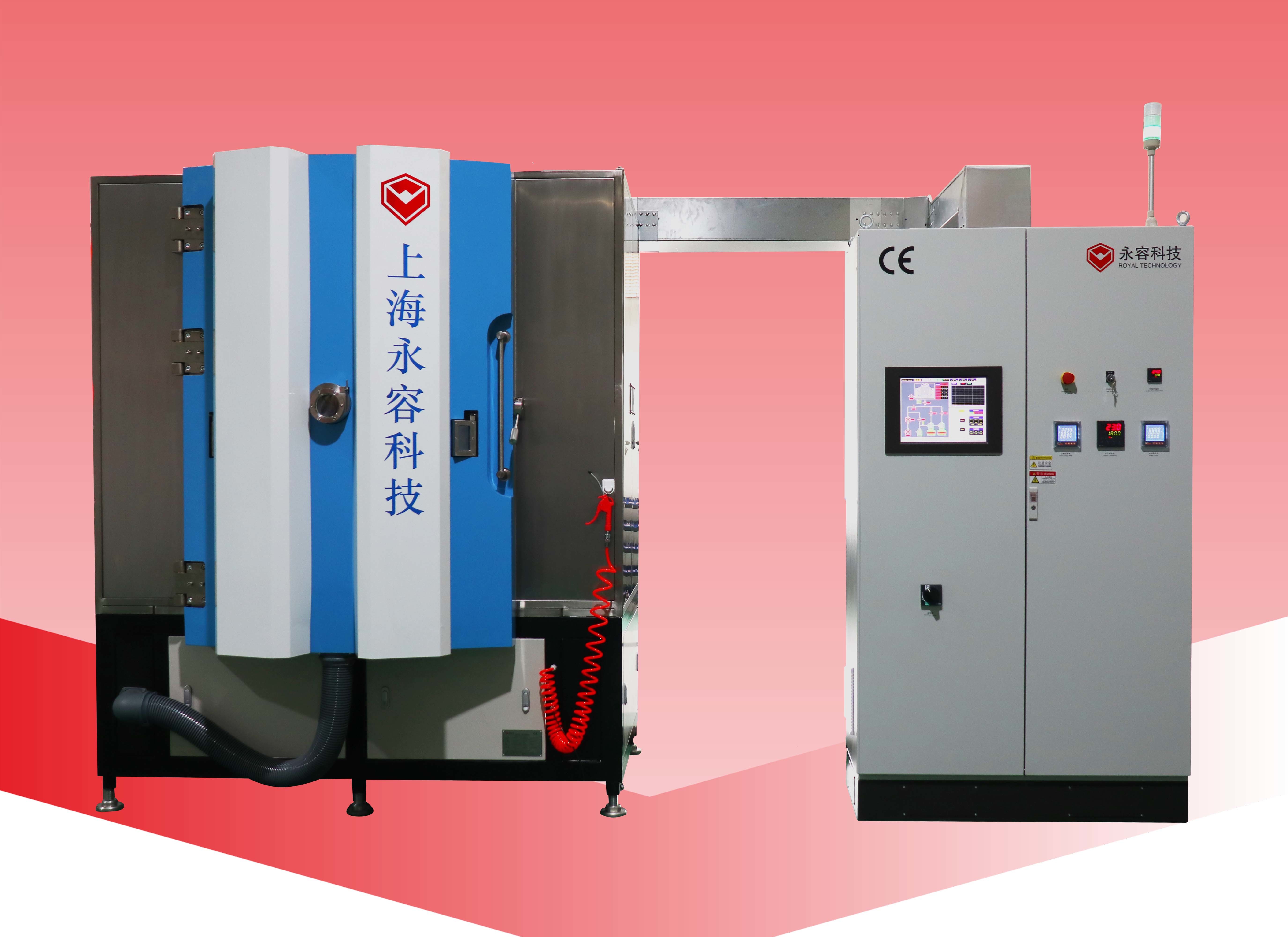 Strong Adhesion Innovative Custom PVD Machine PPS Engineering Plastic ...