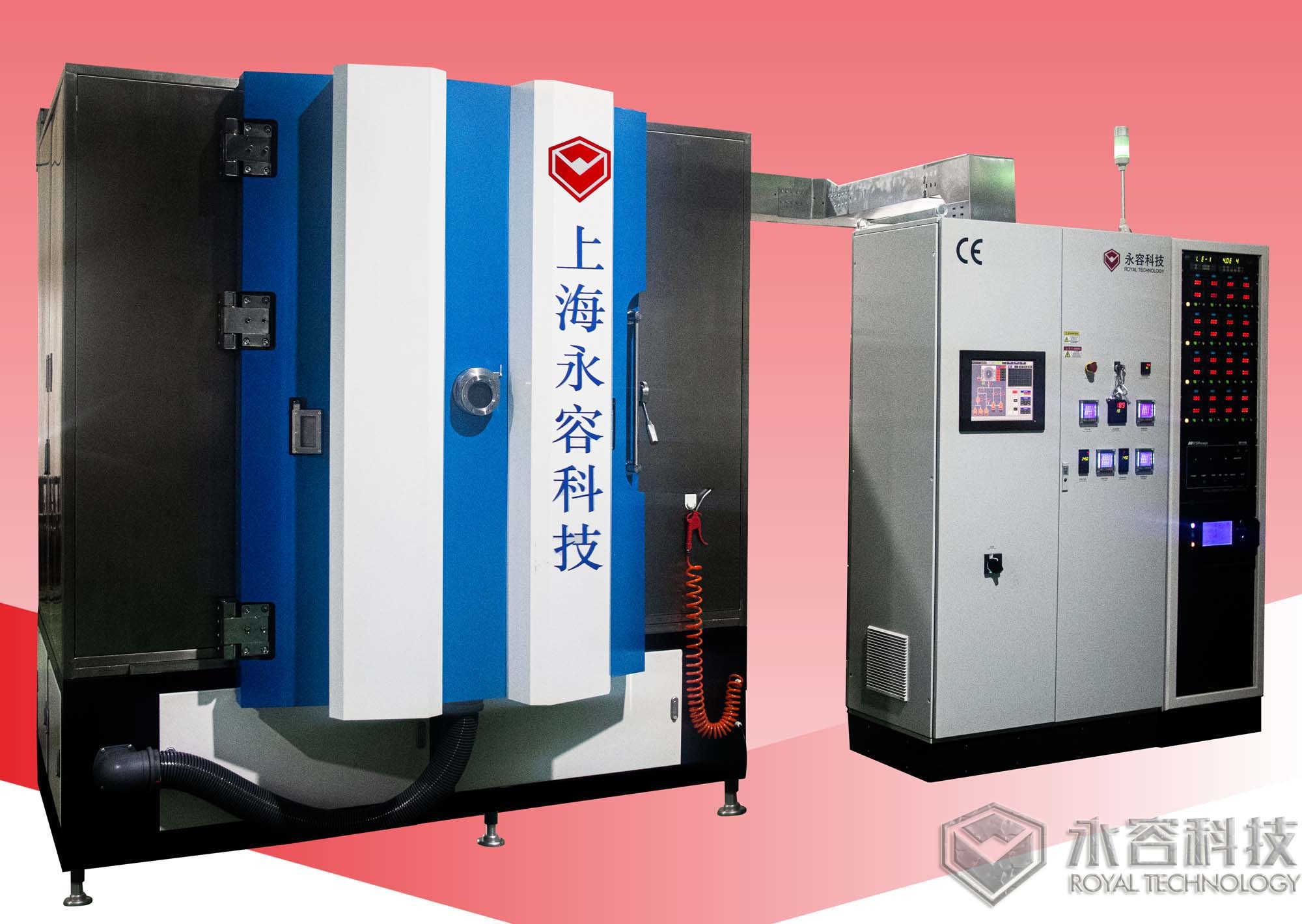 High Vacuum Glass Coating Machine, PVD Arc cathode Decorative Coating ...