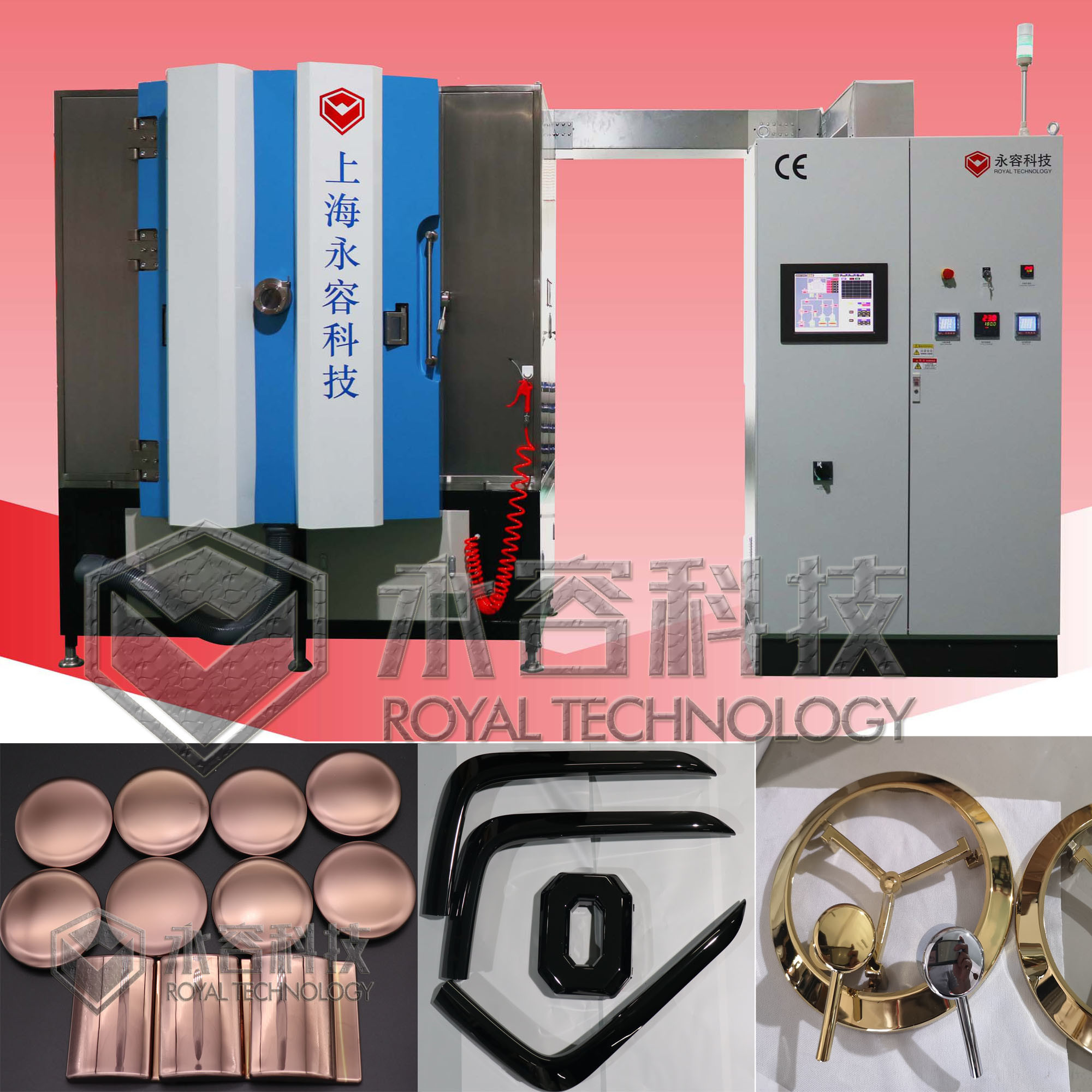 ABS Parts TiN Gold PVD Vacuum Coating Machine , Cathodic Arc Decorative ...