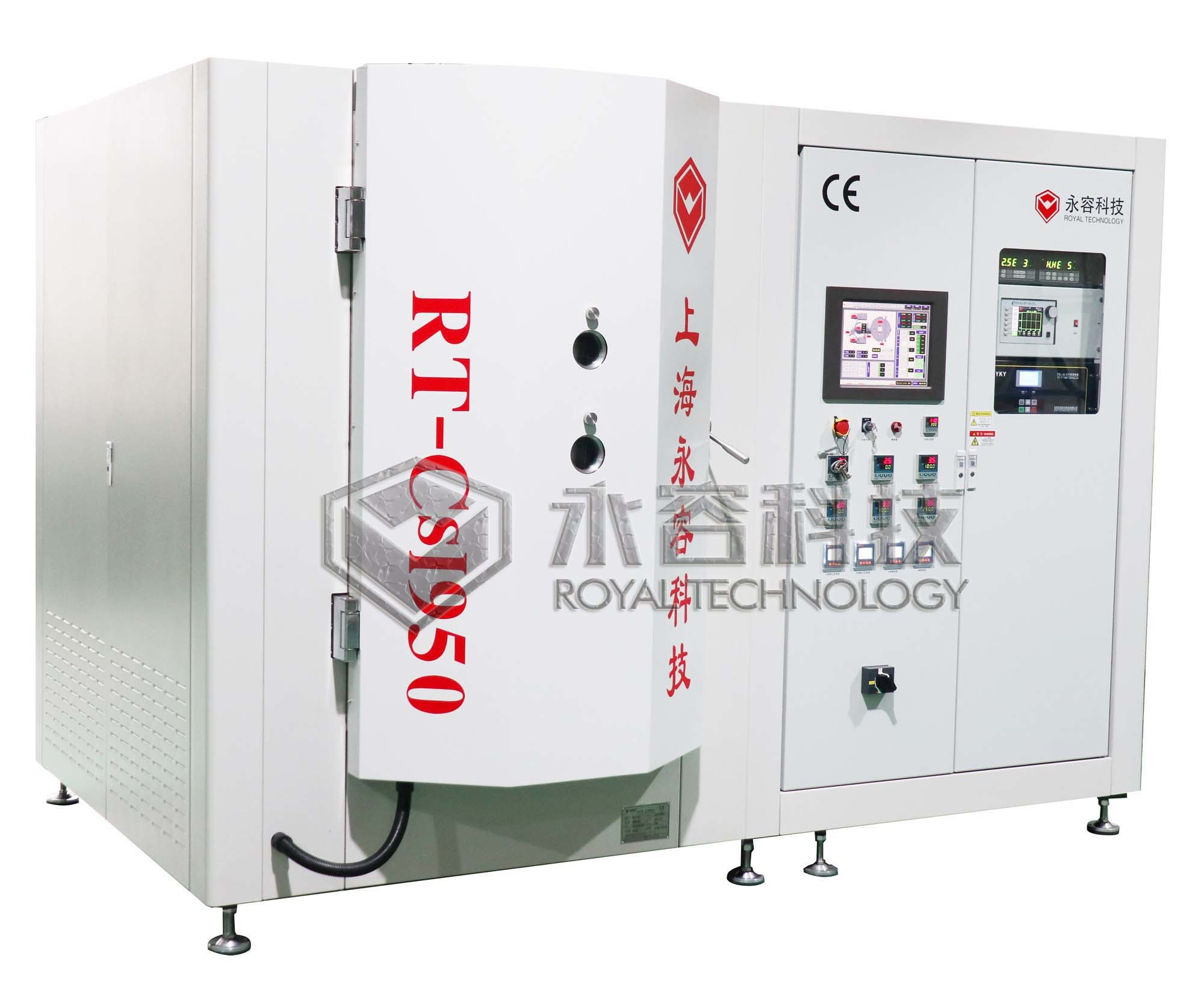 High Vacuum Metallizing System / Cs I Evaporation Vacuum Deposition System