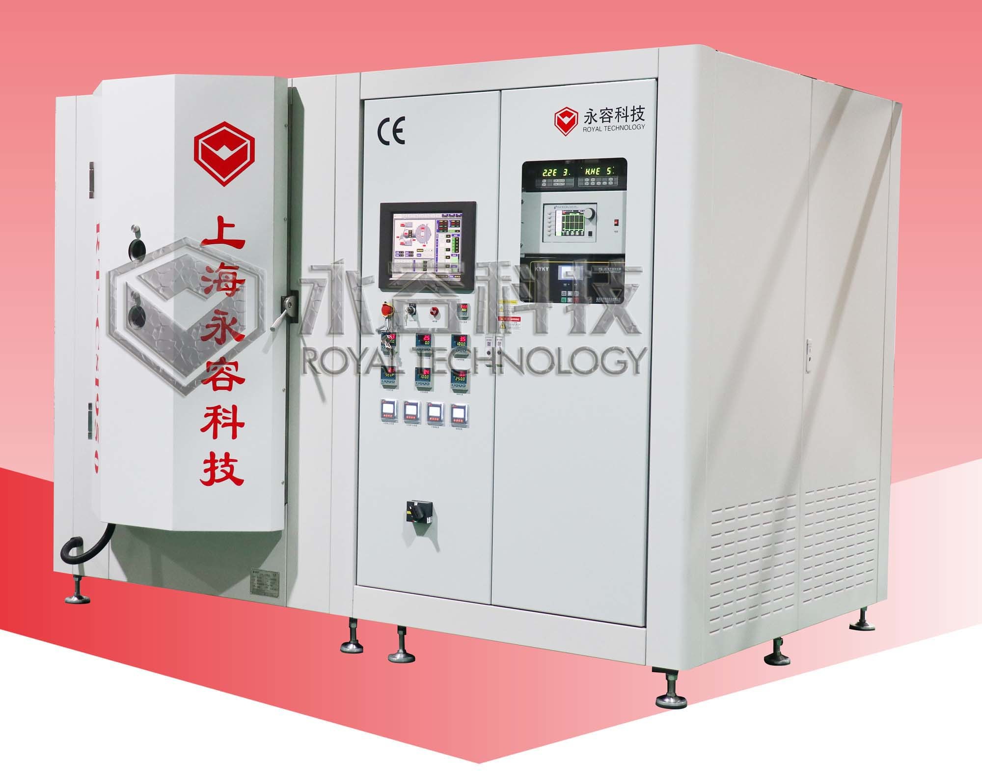 X - Ray Cesium Iodide PVD Coating Equipment , Crucible Thermal ...