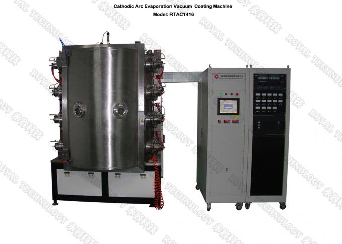Glazed Ceramic PVD Coating Equipment, Titanium Oxide Plating on Ceramic ...