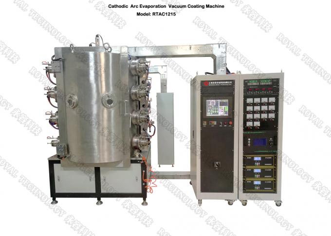 Arc High Vacuum Coating Machine , Metal Tableware Vacuum Plating ...